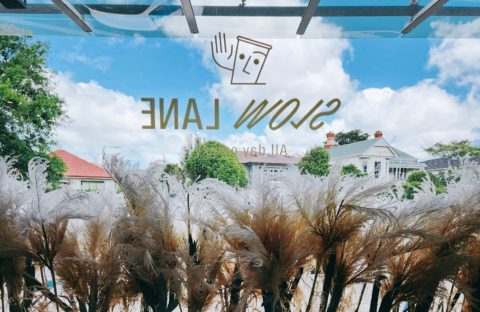 Slow Lane Cafe - Husk Creative